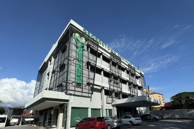 Home - Penang Centre of Medical Tourism - PMED