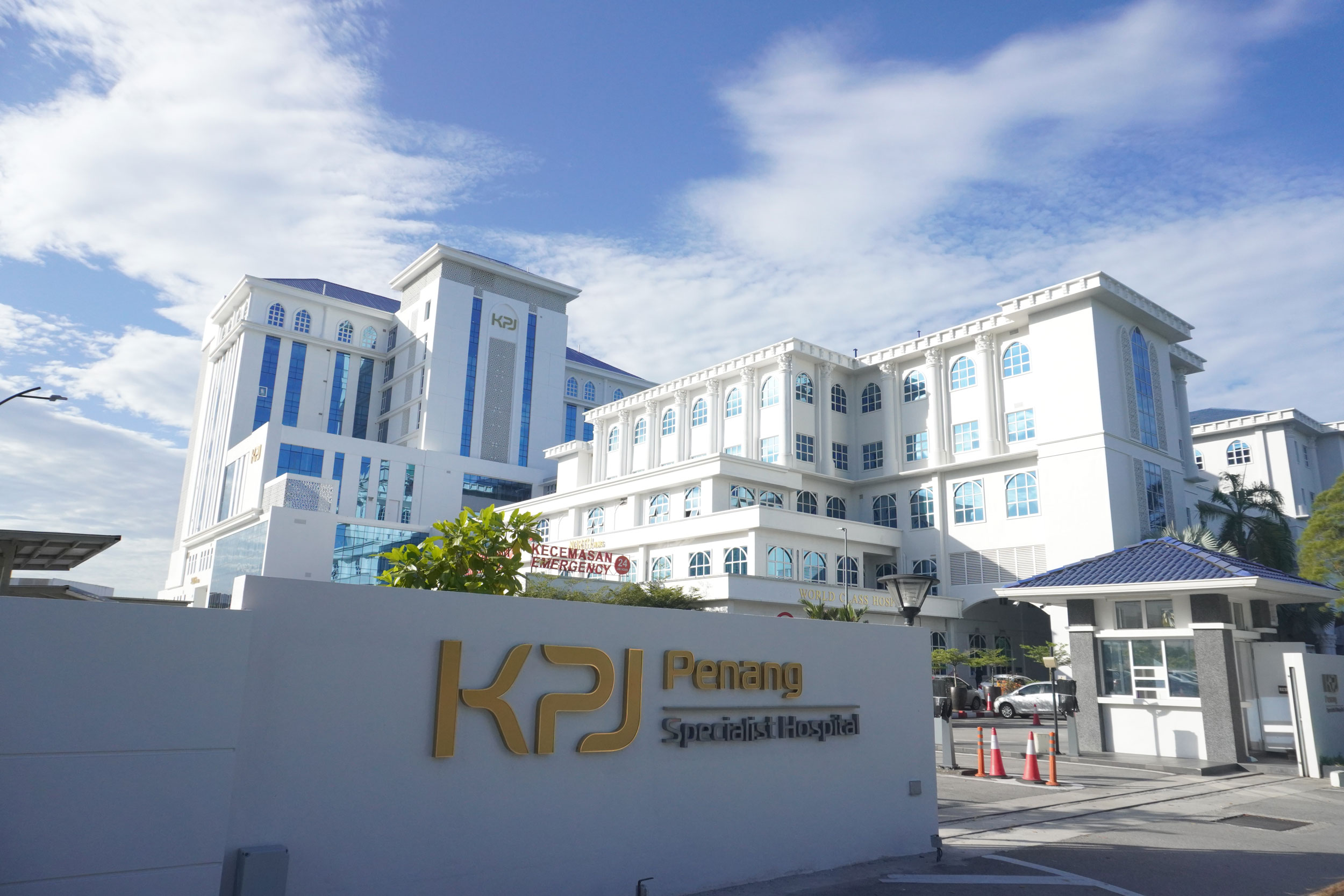Rumah Sakit Spesialis KPJ Penang - Penang Centre of Medical Tourism - PMED